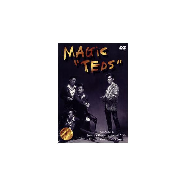 【発売日：2017年11月01日】【品番】 TKBA-1248【JAN】 4988008108484【発売日】 2017年11月01日【アーティスト】MAGIC【収録内容】(1)-ZERO-(2)ZIG-ZAG クレイジーラブ(3)あの夏が...