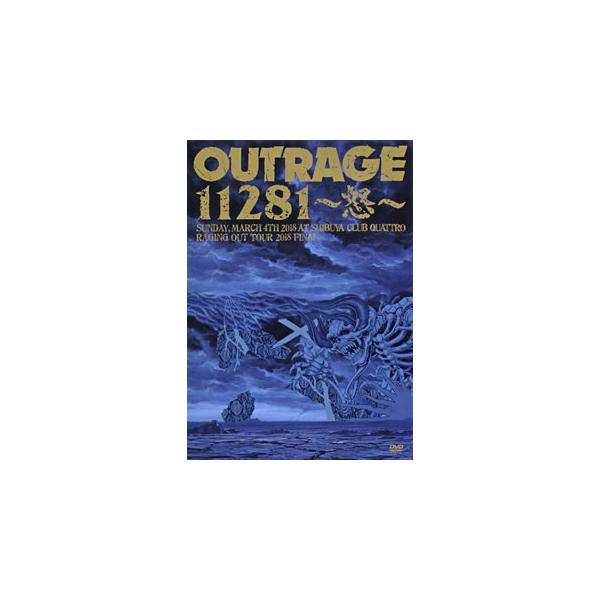 【発売日：2018年09月12日】【品番】 UIBN-1007【JAN】 4988031295182【発売日】 2018年09月12日【アーティスト】アウトレイジ【収録内容】(1)Doomsday Machine(2)Hammer Down...