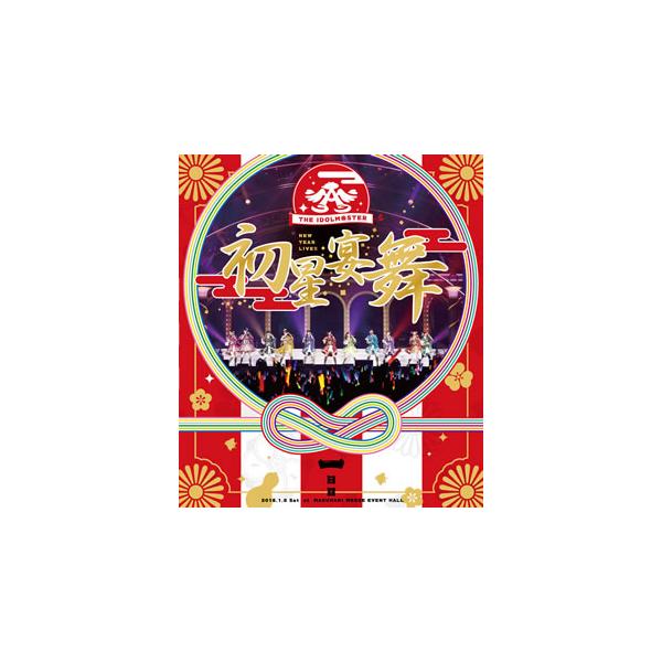 【発売日：2019年01月30日】【品番】 LABX-8330【JAN】 4540774803309【発売日】 2019年01月30日【アーティスト】たかはし智秋|今井麻美|仁後真耶子|大塚芳忠|釘宮理恵|若林直美|平田宏美|下田麻美|滝田...
