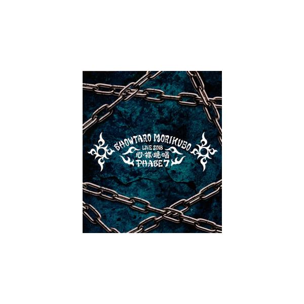 【発売日：2019年03月13日】【品番】 LABX-8339〜40【JAN】 4540774803392【発売日】 2019年03月13日【アーティスト】森久保祥太郎【収録内容】［1］(1)SHOUT OUT LOUD(2)TRUTH(3...