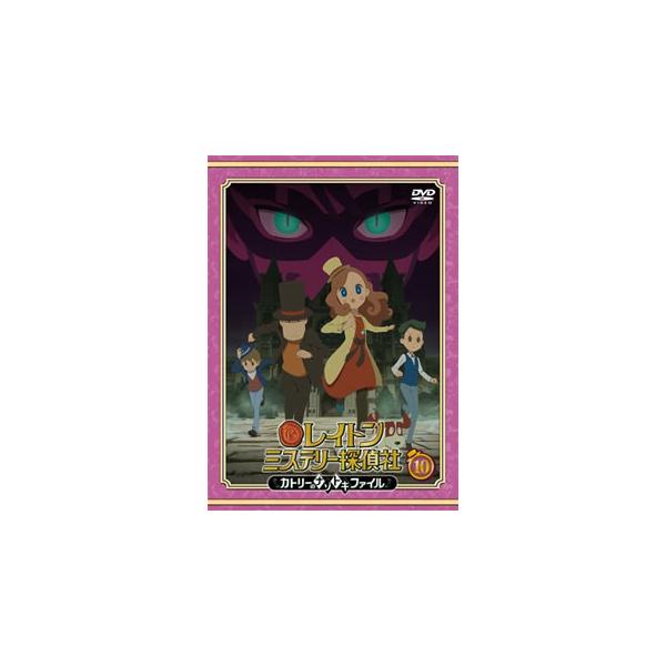 【発売日：2019年03月20日】【品番】 PCBP-54010【JAN】 4988013767010【発売日】 2019年03月20日【アーティスト】小杉十郎太|西浦智仁|多田野曜平|池田恭祐|花澤香菜|日野晃博|茂木孝浩|長野拓造|山村...