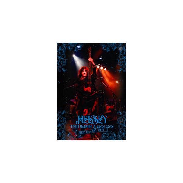 【発売日：2019年04月03日】【品番】 POBD-60547【JAN】 4988031325650【発売日】 2019年04月03日【アーティスト】HEESEY【収録内容】(1)HALE，HEARTLY，ROCK'N'ROLL(2)Mr...