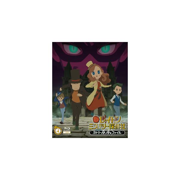 【発売日：2019年06月19日】【品番】 PCXP-60094【JAN】 4988013768215【発売日】 2019年06月19日【アーティスト】小杉十郎太|西浦智仁|多田野曜平|池田恭祐|花澤香菜|日野晃博|茂木孝浩|長野拓造|山村...