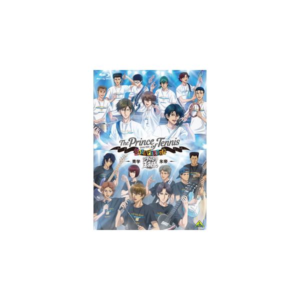 【発売日：2019年05月24日】【品番】 BCXE-1442【JAN】 4934569364425【発売日】 2019年05月24日【アーティスト】皆川純子|岩崎征実|喜安浩平|近藤孝行|甲斐田ゆき|高橋広樹|小野坂昌也|諏訪部順一|川本...