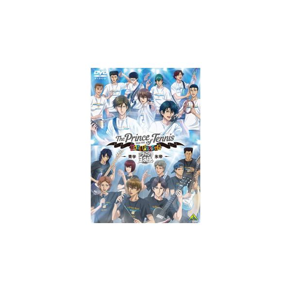 【発売日：2019年05月24日】【品番】 BCBE-4949【JAN】 4934569649492【発売日】 2019年05月24日【アーティスト】皆川純子|岩崎征実|喜安浩平|近藤孝行|甲斐田ゆき|高橋広樹|小野坂昌也|諏訪部順一|川本...