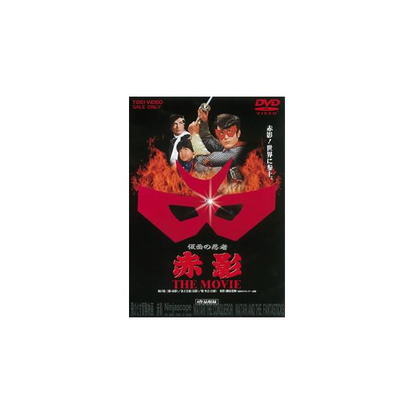 【発売日：2019年07月10日】【品番】 DUTD-02270【JAN】 4988101204472【発売日】 2019年07月10日【アーティスト】伊上勝|横山光輝|小川寛興|平山亨|倉田準二|山内鉄也|曽根勇|坂口祐三郎|金子吉延|牧...