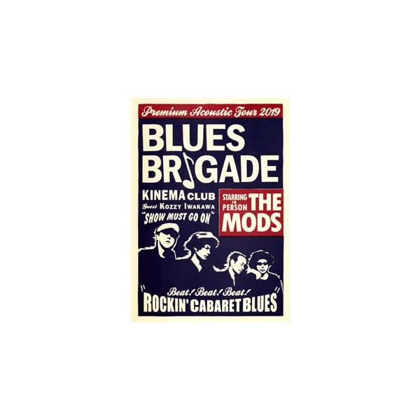 【発売日：2019年09月25日】【品番】 RHBA-35【JAN】 4582149430352【発売日】 2019年09月25日【アーティスト】MODS【収録内容】(1)3-B PARADICE(2)BROKEN DOWN BOOGIE(...