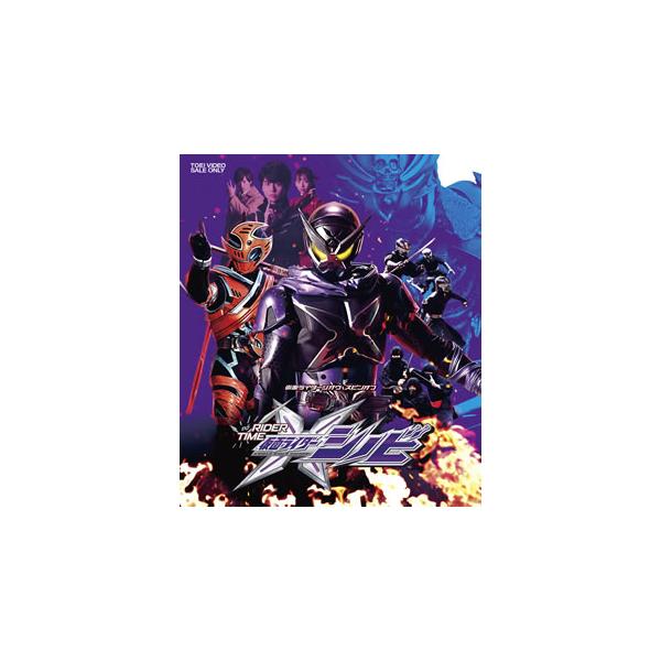 【発売日：2019年10月09日】【品番】 BSTD-20260【JAN】 4988101205912【発売日】 2019年10月09日【アーティスト】江原正士|石ノ森章太郎|姜暢雄|柴崎貴行|財木琢磨|多和田任益|華村あすか|金子香緒里【...