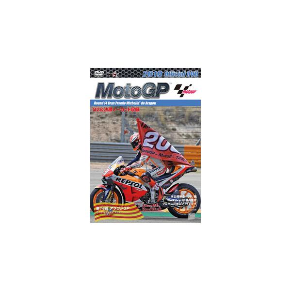 【発売日：2019年10月25日】【品番】 WVD-504【JAN】 4938966013610【発売日】 2019年10月25日【アーティスト】中上貴晶|みし奈昌俊|アンドレア・ドヴィツィオーゾ|マルク・マルケス|マーヴェリック・ヴィニャ...