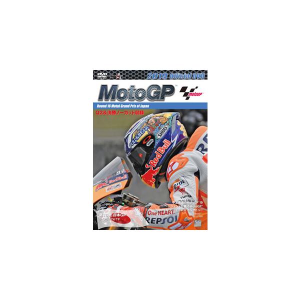 【発売日：2019年11月20日】【品番】 WVD-506【JAN】 4938966013634【発売日】 2019年11月20日【アーティスト】みし奈昌俊|アンドレア・ドヴィツィオーゾ|マルク・マルケス|マーヴェリック・ヴィニャーレス|ジ...