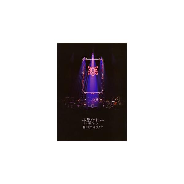 【発売日：2020年01月29日】【品番】 UIBV-10129【JAN】 4988031364970【発売日】 2020年01月29日【アーティスト】HYDE【収録内容】(1)JESUS CHRIST(2)A DROP OF COLOUR...