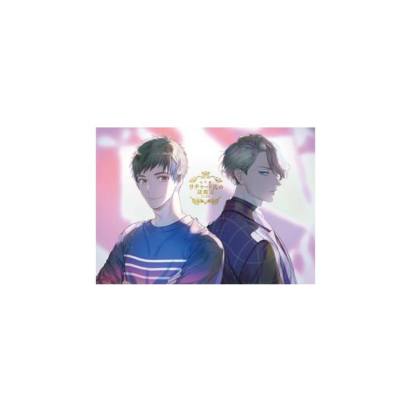 【発売日：2020年03月27日】【品番】 EYBA-12896【JAN】 4562475298963【発売日】 2020年03月27日【アーティスト】櫻井孝宏|歌川律子|一色美緒|本山哲|岩崎太郎|國澤真理子|花澤香菜|戸田信子|井口祐一...