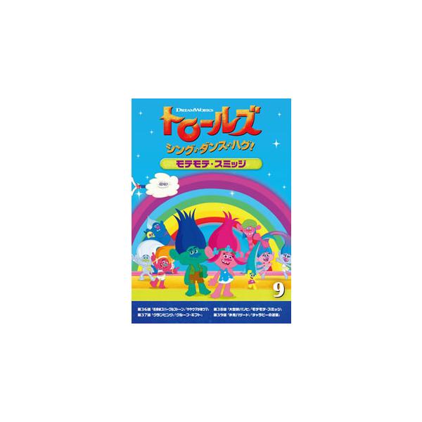 【発売日：2020年07月22日】【品番】 DRBA-1011【JAN】 4988102880408【発売日】 2020年07月22日【アーティスト】サム・ラーナー|スカイラー・アスティン|ウォルト・ドーン|カリ・ウォールグレン|ロン・ファ...