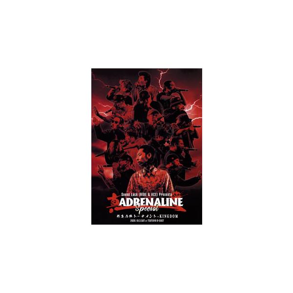 【発売日：2021年01月20日】【品番】 CHNO-002【JAN】 4526180526230【発売日】 2021年01月20日【アーティスト】MASARU|Mr.Beats a.k.a.DJ CELORY|SIMON JAP|漢|CH...