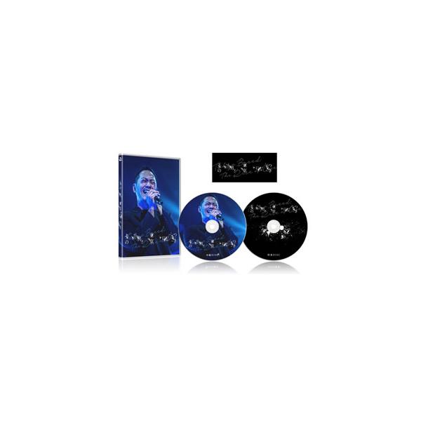 【発売日：2021年08月06日】【品番】 EYXF-13439〜B【JAN】 4580055354397【発売日】 2021年08月06日【アーティスト】AI|BAKU|SHINGO☆西成|Zeebra|松井昭憲|長渕 剛|般若|三崎和雄...