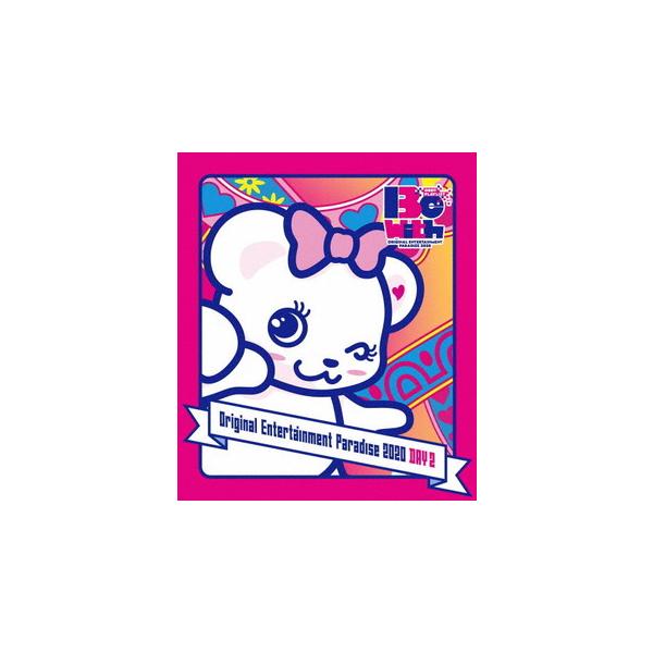 【発売日：2021年08月25日】【品番】 LABX-8473【JAN】 4540774804733【発売日】 2021年08月25日【アーティスト】森久保祥太郎|鈴村健一|小野大輔|寺島拓篤|King&amp;Rogueone【収録内容】...