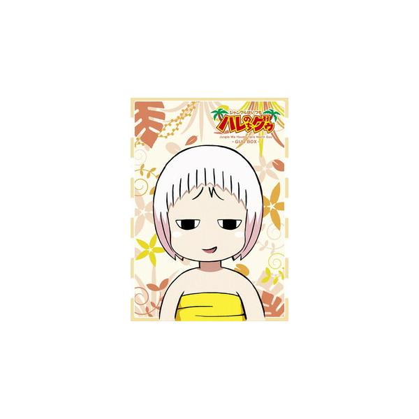 【発売日：2021年11月05日】【品番】 BIXA-9059【JAN】 4907953219687【発売日】 2021年11月05日【アーティスト】愛河里花子|横手美智子|横尾まり|皆川純子|岸尾だいすけ|岩永哲哉|高野直子|小林克良|松...