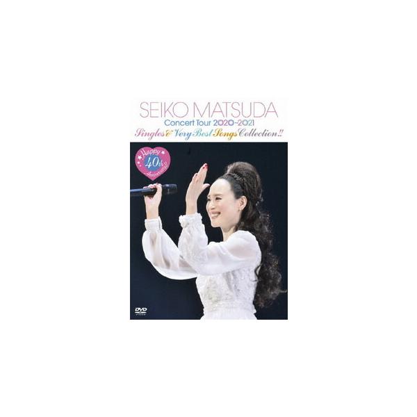 【発売日：2021年11月24日】【品番】 UPBH-20282【JAN】 4988031463628【発売日】 2021年11月24日【アーティスト】松田聖子【収録内容】(1)It's Style'95(2)It's Style(3)Wa...