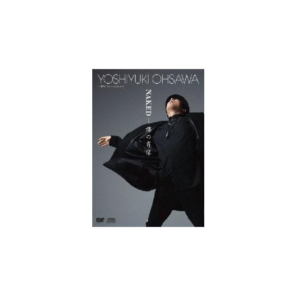 【発売日：2022年04月20日】【品番】 TEBI-70668【JAN】 4988004815034【発売日】 2022年04月20日【アーティスト】大澤誉志幸【収録内容】〈弾き語り〉(1)ビリーの災難(2)宵闇にまかせて(Kiss&am...