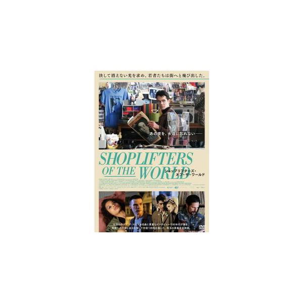 【発売日：2022年06月03日】【品番】 ADX-1247S【JAN】 4988166300904【発売日】 2022年06月03日【アーティスト】ジョー・マンガニエロ|スティーヴン・キジャク|エラー・コルトレーン|ジェイムス・ブルーア|...