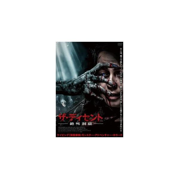 【発売日：2022年06月03日】【品番】 ADX-1249S【JAN】 4988166300928【発売日】 2022年06月03日【アーティスト】ジェイク・ワトキンス|ダン・アレン|サム・アシャースト|グレッグ・ディレクショー|メーガン...