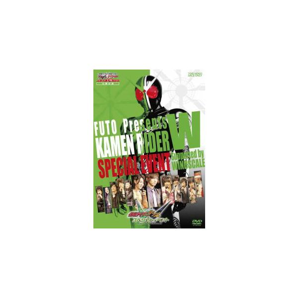 【発売日：2022年07月13日】【品番】 DUTD-03218【JAN】 4988101218622【発売日】 2022年07月13日【アーティスト】なすび|腹筋善之介|なだぎ武|中川真吾|桐山漣|飛鳥凛|山本ひかる|生井亜実|菅田将暉|...