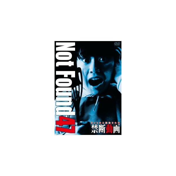 【発売日：2022年07月08日】【品番】 AMAD-957【JAN】 4589888780960【発売日】 2022年07月08日【アーティスト】小田泰之|古賀奏一郎|吉川久岳【収録内容】〈File:1〉ドアノブに仕掛けたカミソリ〈Fil...