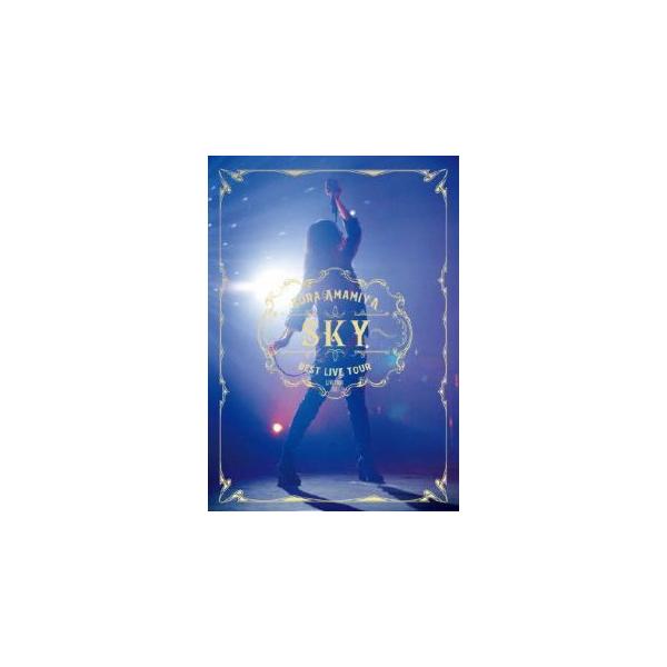 【発売日：2022年09月28日】【品番】 SMXL-23〜5【JAN】 4580074477060【発売日】 2022年09月28日【アーティスト】雨宮天【収録内容】(1)Fluegel(2)永遠のAria(3)蒼天のシンフォニア(4)P...