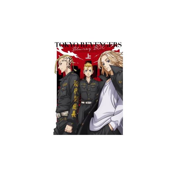 【発売日：2022年11月09日】【品番】 PCXP-60116【JAN】 4524135017963【発売日】 2022年11月09日【アーティスト】森久保祥太郎|林勇|鈴木達央|むとうやすゆき|大貫健一|初見浩一|小野大輔|日野聡|飯田...