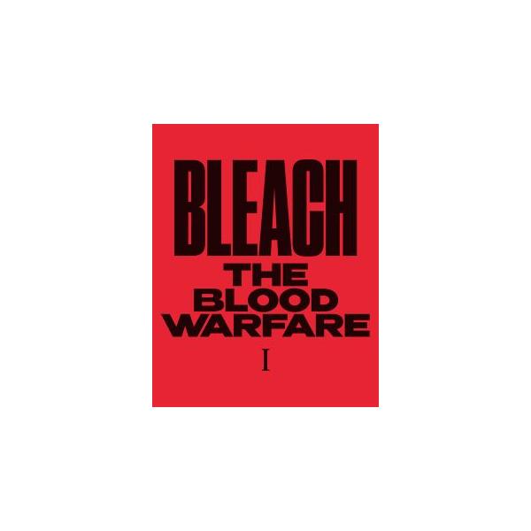 【発売日：2023年04月26日】【品番】 ANZX-15961〜2【JAN】 4534530141385【発売日】 2023年04月26日【アーティスト】伊藤健太郎|稲田徹|久川綾|桑島法子|鷺巣詩郎|三木眞一郎|小野坂昌也|松岡由貴|森...