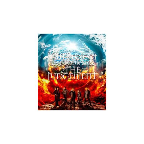 【発売日：2023年04月05日】【品番】 LABX-8648〜9【JAN】 4540774806485【発売日】 2023年04月05日【アーティスト】JAM Project|栗林みな実【収録内容】(1)Inception(2)THE J...