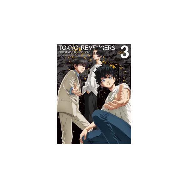 【発売日：2023年05月24日】【品番】 PCBP-54733【JAN】 4524135091970【発売日】 2023年05月24日【アーティスト】森久保祥太郎|杉田智和|林勇|むとうやすゆき|大貫健一|辻田邦夫|初見浩一|小野大輔|飯...