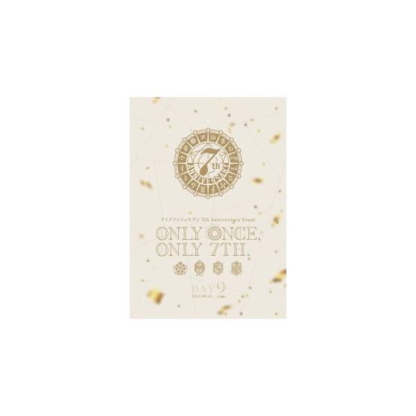 【発売日：2023年04月26日】【品番】 LABM-7304【JAN】 4540774703043【発売日】 2023年04月26日【アーティスト】近藤隆|小野賢章|保志総一朗|羽多野渉|増田俊樹|KENN|木村昴|立花慎之介|代永翼|阿...