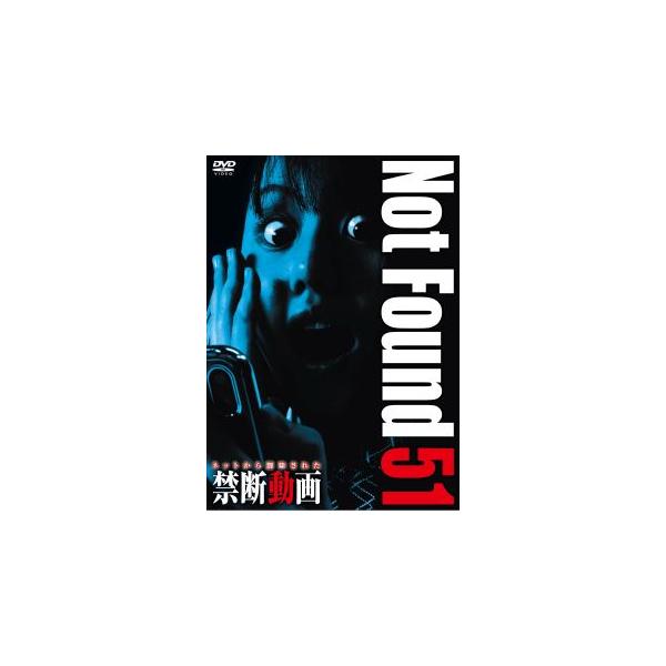 【発売日：2023年12月08日】【品番】 AMAD-999【JAN】 4589888781622【発売日】 2023年12月08日【アーティスト】小田泰之|古賀奏一郎|吉川久岳【収録内容】〈File:1〉すね蹴り〈File:2〉赤い服の集...