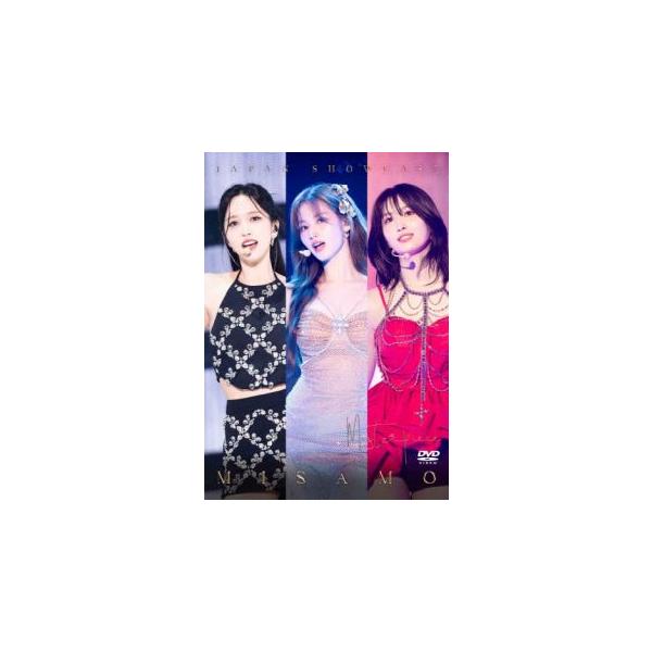 【発売日：2023年12月20日】【品番】 WPBL-90630〜1【JAN】 4943674381043【発売日】 2023年12月20日【アーティスト】MISAMO【収録内容】(1)Opening Movie(2)Behind The ...