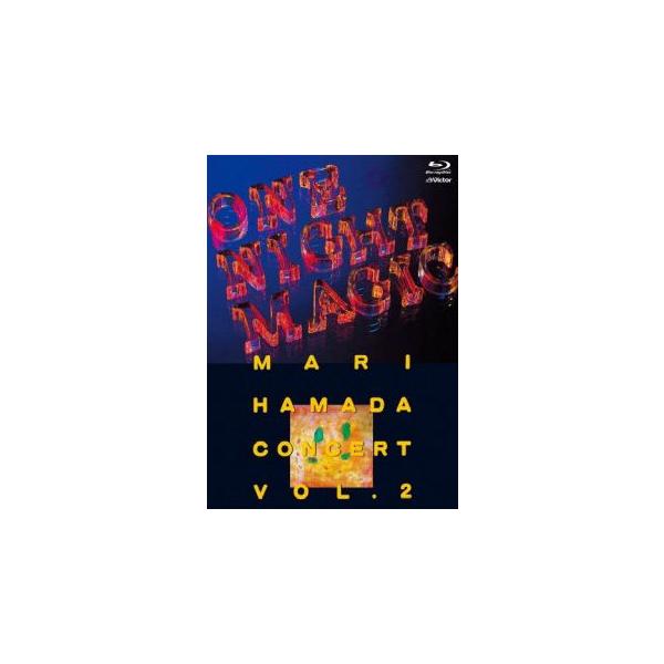 【発売日：2024年02月07日】【品番】 VIXL-435【JAN】 4988002936106【発売日】 2024年02月07日【アーティスト】浜田麻里【収録内容】(1)PROMISE IN THE HISTORY(A CAPPELLA...