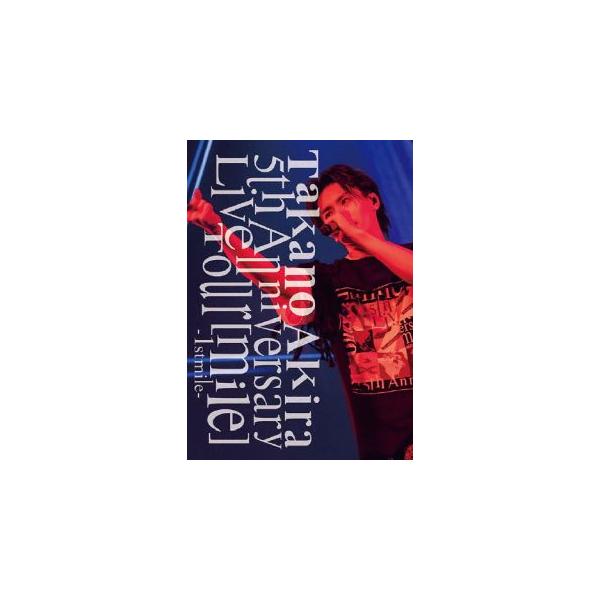 【発売日：2024年07月31日】【品番】 AVBD-27770〜1【JAN】 4988064277704【発売日】 2024年07月31日【アーティスト】高野洸【収録内容】［1］(1)zOne(2)ASAP(3)tiny lady(4)I...