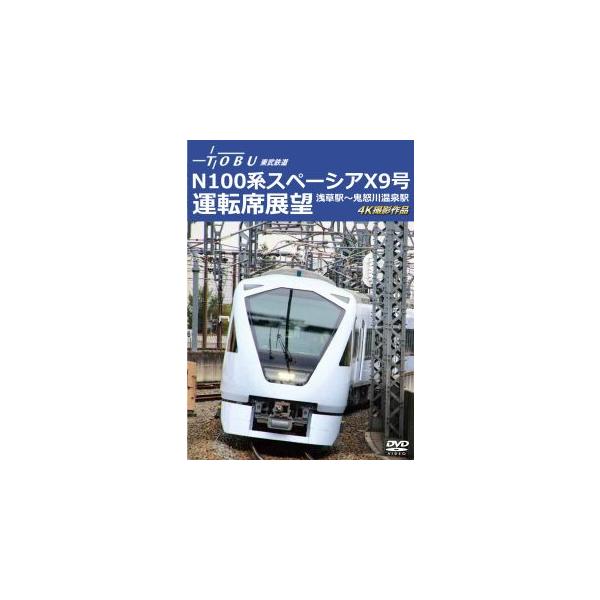 【発売日：2024年06月21日】【品番】 ANRS-72394【JAN】 4560292383473【発売日】 2024年06月21日【収録内容】［1］本編［2］特典ディスク 【関連キーワード】：ウンコウ・カイシ・1シュウネン・キネン・サ...