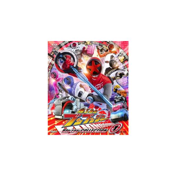 【発売日：2024年09月11日】【品番】 BSTD-20931【JAN】 4988101227457【発売日】 2024年09月11日【アーティスト】冨岡淳広|八手三郎|佛田洋|中澤祥次郎|渡辺淳|鈴木美羽|池田善哉|横関公太|宮澤佑|井...