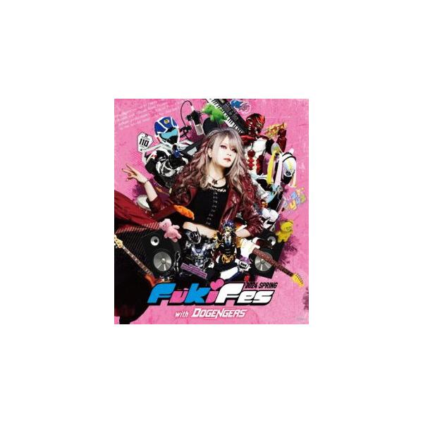 【発売日：2024年10月16日】【品番】 FBAV-007【JAN】 4582729916498【発売日】 2024年10月16日【アーティスト】Fuki【収録内容】(1)I'll never let you down!(2)Libera...