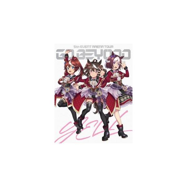 【発売日：2025年03月19日】【品番】 LABX-8845〜9【JAN】 4540774808458【発売日】 2025年03月19日【アーティスト】佐藤利奈|水橋かおり|土田大|明坂聡美|山本昌|徳井青空|上坂すみれ|Machico|...