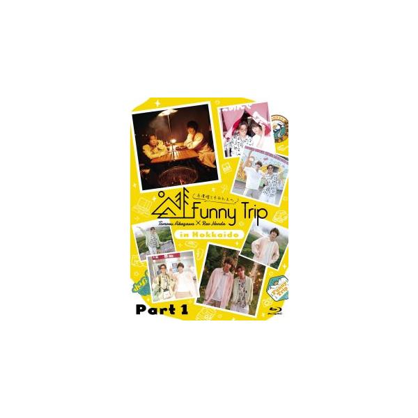 【発売日：2025年05月28日】【品番】 PCXP-51135【JAN】 4524135227126【発売日】 2025年05月28日【アーティスト】赤澤燈|本田礼生【関連キーワード】：赤澤燈|本田礼生|アカザワトモル|ホンダレオ|アカザ...