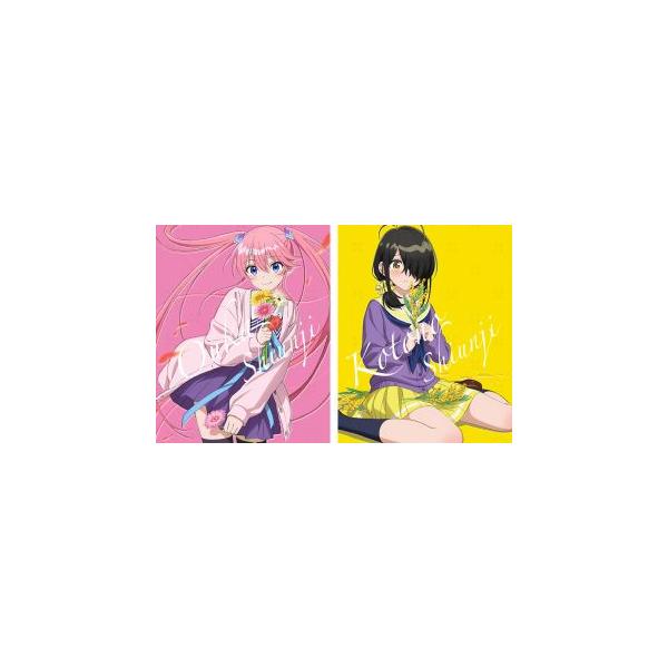 【発売日：2025年07月25日】【品番】 ZMBZ-18381【JAN】 4935228214563【発売日】 2025年07月25日【アーティスト】明田川仁|木村暢|てらそままさき|上坪亮樹|安済知佳|真壁源太|室田雄平|梅原裕一郎|高...