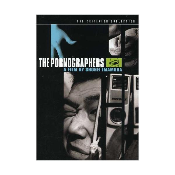 こちらのＤＶＤはリージョン＝１の輸入盤DVDです。リージョン＝フリーのＤＶＤプレイヤーでない場合、再生できない可能性があります。YAHOOショッピングではリージョン＝フリーのＤＶＤプレイヤーもお取り扱いしております。種別：DIGITAL V...