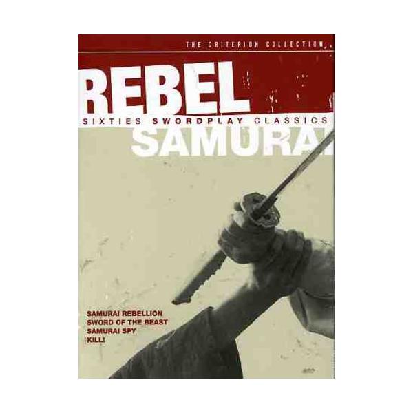 こちらのＤＶＤはリージョン＝１の輸入盤DVDです。リージョン＝フリーのＤＶＤプレイヤーでない場合、再生できない可能性があります。YAHOOショッピングではリージョン＝フリーのＤＶＤプレイヤーもお取り扱いしております。種別：DIGITAL V...