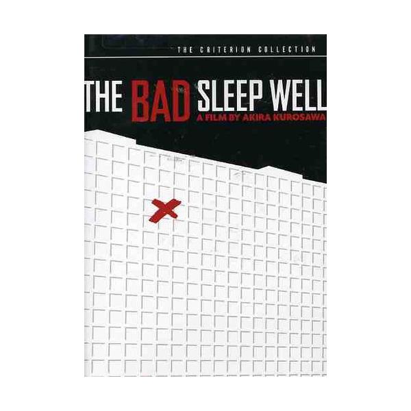 こちらのＤＶＤはリージョン＝１の輸入盤DVDです。リージョン＝フリーのＤＶＤプレイヤーでない場合、再生できない可能性があります。YAHOOショッピングではリージョン＝フリーのＤＶＤプレイヤーもお取り扱いしております。種別：DIGITAL V...