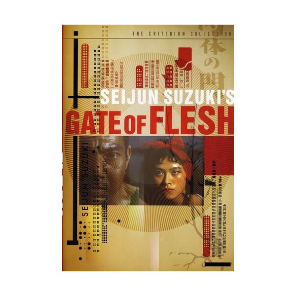 こちらのＤＶＤはリージョン＝１の輸入盤DVDです。リージョン＝フリーのＤＶＤプレイヤーでない場合、再生できない可能性があります。YAHOOショッピングではリージョン＝フリーのＤＶＤプレイヤーもお取り扱いしております。種別：DIGITAL V...