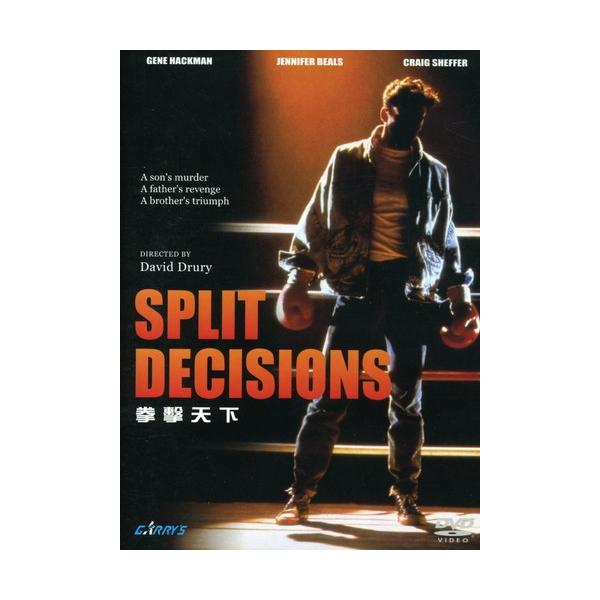 こちらのＤＶＤは輸入盤ＤＶＤですがリージョン＝ＡＬＬですので国内製ＤＶＤプレイヤーでも視聴可能です。種別：DIGITAL VIDEO DISCジャンル：Action-Martial Arts発売日：2020/1/10ディスク枚数：1