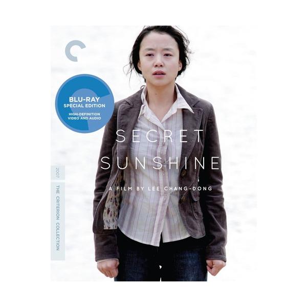 輸入盤ブルーレイですが日本のブルーレイ・プレイヤーで視聴できます。※ご確認ください※一部輸入版アニメブルーレイには、「リージョンコード」とは別の「国コード」というものが設定されている作品がございます。お持ちのブルーレイ・プレイヤーが国コード...