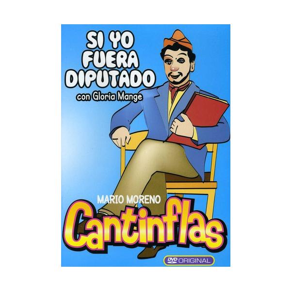 こちらのＤＶＤは輸入盤ＤＶＤですがリージョン＝ＡＬＬですので国内製ＤＶＤプレイヤーでも視聴可能です。種別：DIGITAL VIDEO DISCジャンル：Comedy-Classic発売日：2010/8/25出演者：Andres Sol?r,...